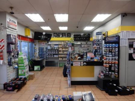 About Us / THE BATTERY CELL - TheBatteryCellOnline